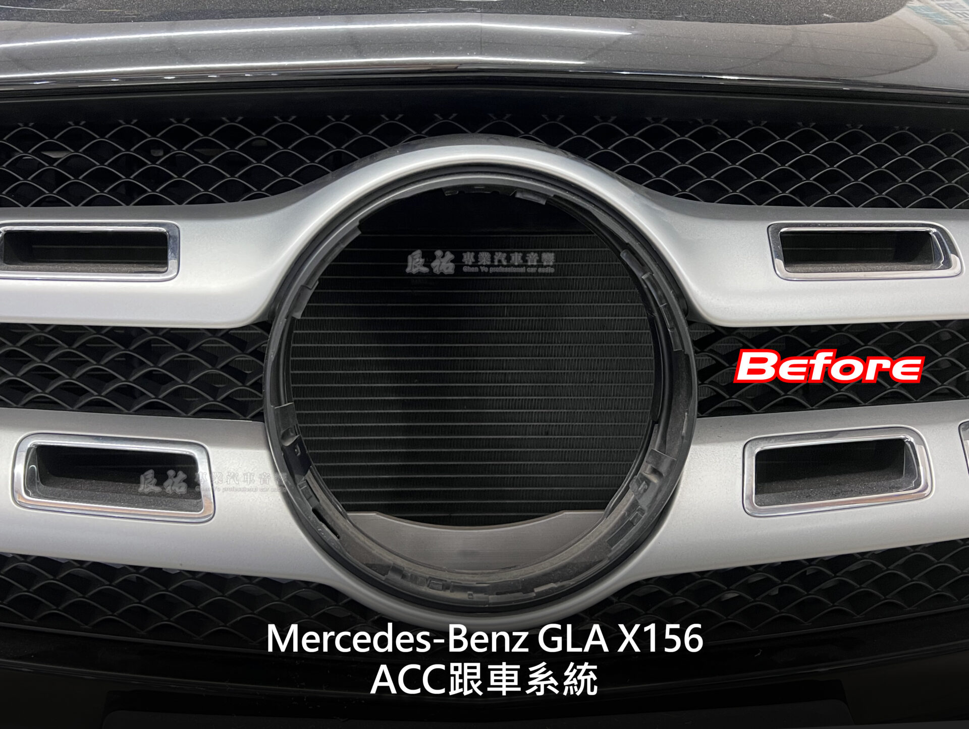 Benz GLA X156 ACC 原廠智慧跟車系統 SA239 - 辰祐汽車音響